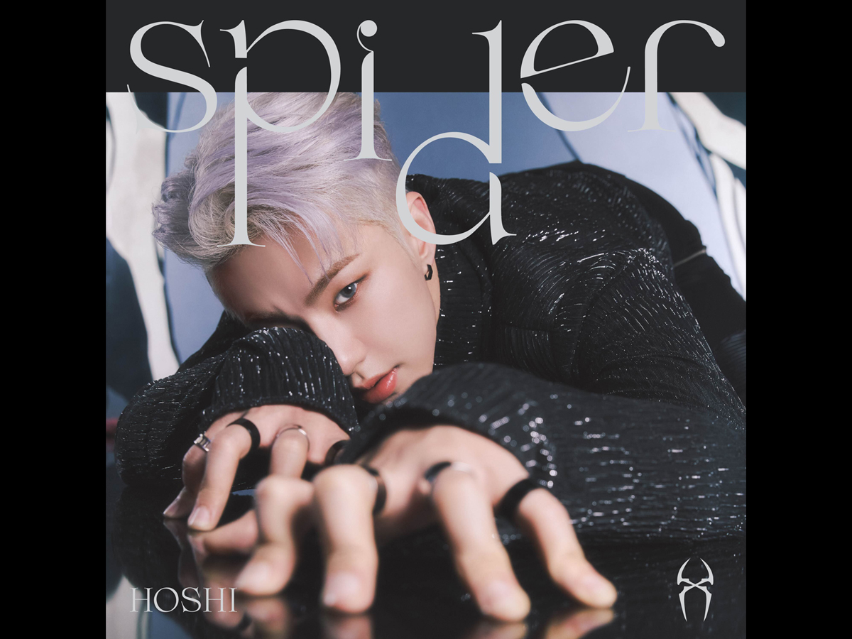 Professor Boo remembers the good old days - Weverse Magazine