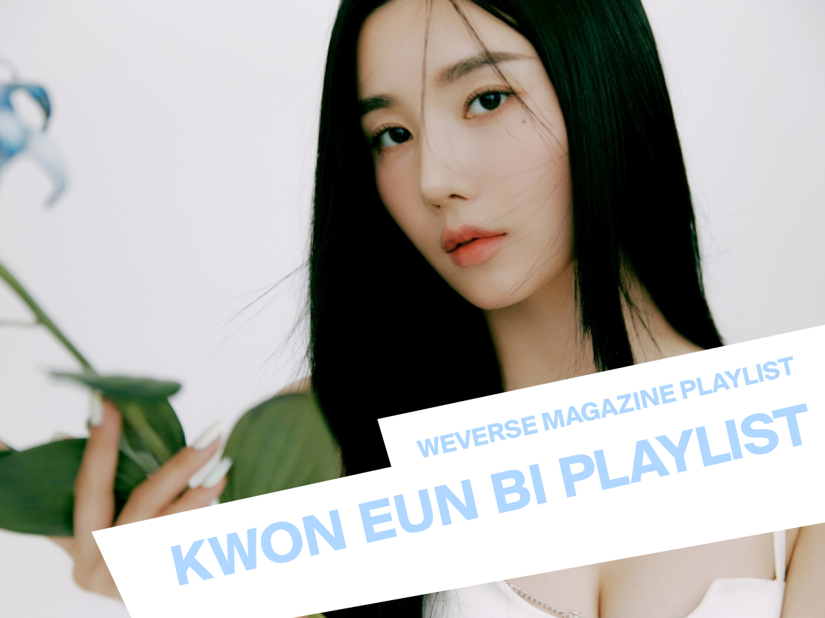 JUEUN’s playlist - Weverse Magazine